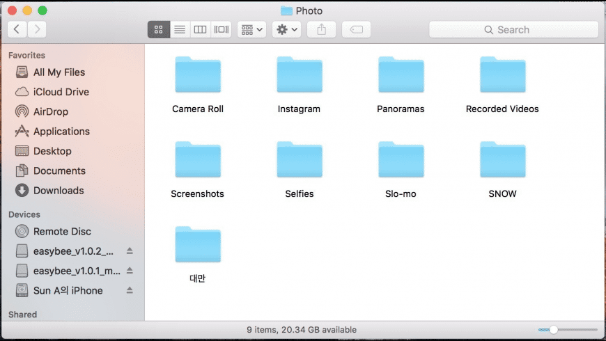 EasyBee for Mac: Free Download + Review [Latest Version]
